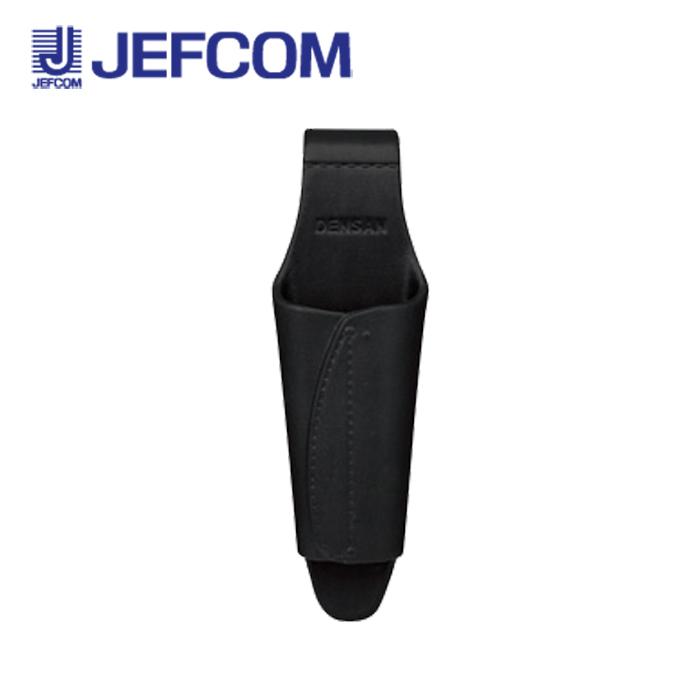 JEFCOM ジェフコム DPH-901-BK ソフトプラホルダー(1丁吊)ブラック【取寄商品】 : 資材まーけっと - 通販 - Yahoo!ショッピング