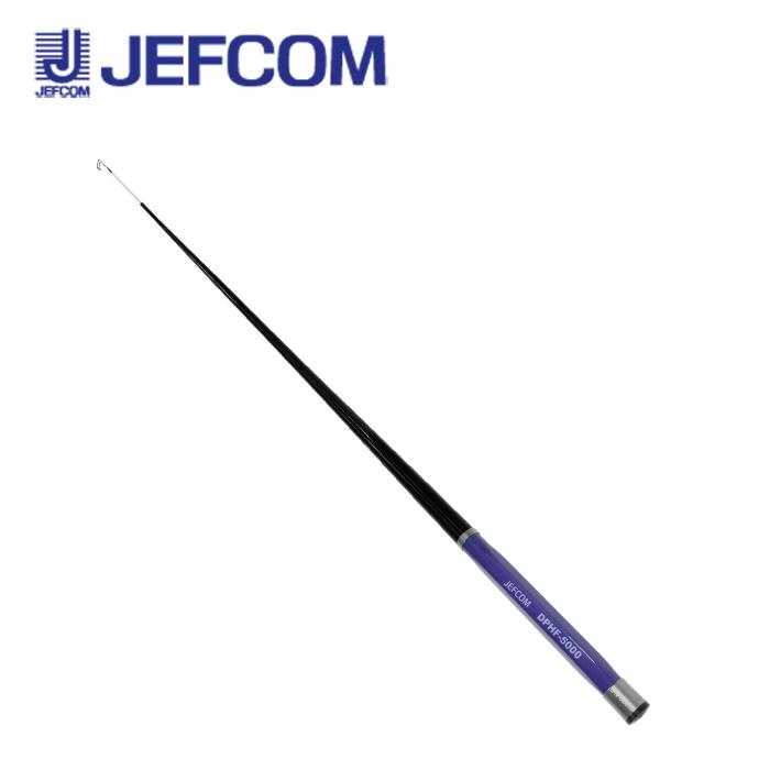 JEFCOM（ジェフコム） DPHF-5000 パープルフィッシャー(イージージョイント)【取寄商品】 : 資材まーけっと - 通販 - Yahoo!ショッピング