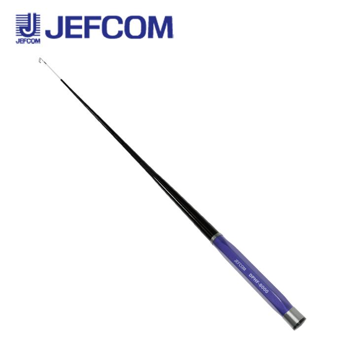 JEFCOM ジェフコム DPHF-8000 パープルフィッシャー(イージージョイント)【取寄商品】 : 資材まーけっと - 通販 - Yahoo!ショッピング