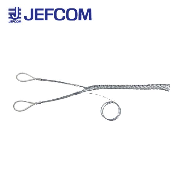 JEFCOM ジェフコム DSG-100MH シングルグリップ中間引タイプ【取寄商品】 : 資材まーけっと - 通販 - Yahoo!ショッピング