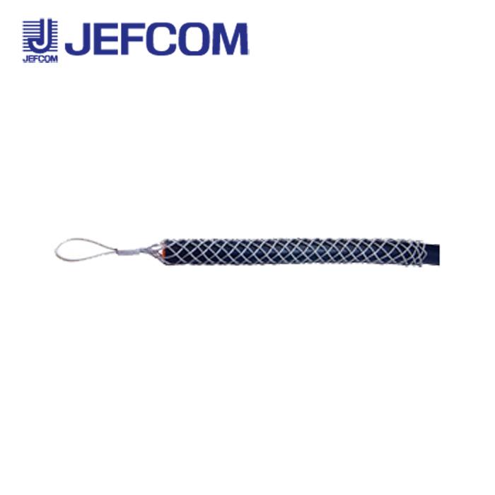 JEFCOM ジェフコム DSG-10H シングルグリップ【取寄商品】 : 資材まーけっと - 通販 - Yahoo!ショッピング