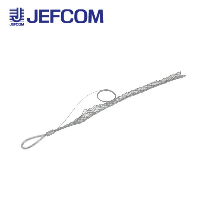 JEFCOM ジェフコム DSG-200MS シングルグリップ(中間引タイプ)【取寄商品】 : 資材まーけっと - 通販 - Yahoo!ショッピング