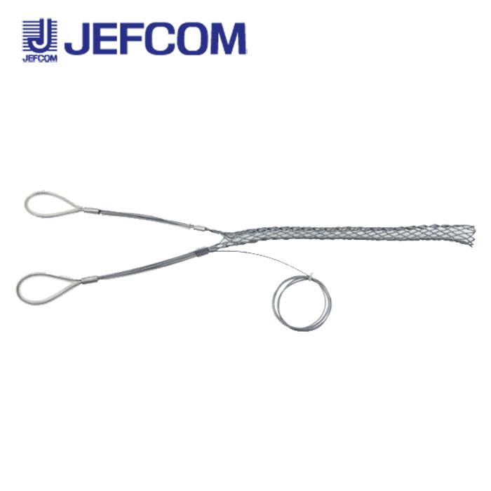 JEFCOM ジェフコム DSG-300MH シングルグリップ(中間引タイプ)【取寄商品】 : 資材まーけっと - 通販 - Yahoo!ショッピング