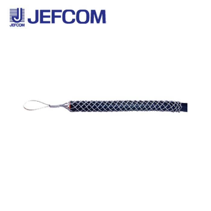 JEFCOM ジェフコム DSG-75H シングルグリップ【取寄商品】 : 資材まーけっと - 通販 - Yahoo!ショッピング