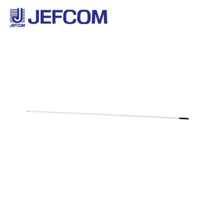 JEFCOM ジェフコム DXF-20-P シルバーフィッシャープラス1番竿【取寄商品】 : 資材まーけっと - 通販 - Yahoo!ショッピング