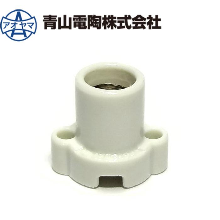 青山電陶 E17-13 E17 耳付レセップ 磁器製 : 資材まーけっと - 通販 - Yahoo!ショッピング