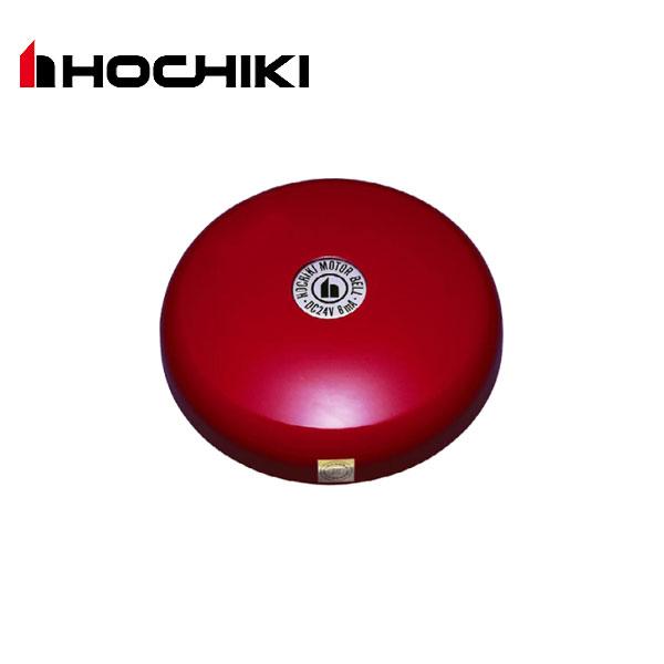 ホーチキ FBB-150I 音響装置 標準型 ベル【取寄商品】 : 資材まーけっと - 通販 - Yahoo!ショッピング