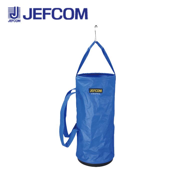 JEFCOM ジェフコム IZ-DB-2770B-BL 長尺カルバケツ【取寄商品】 : 資材まーけっと - 通販 - Yahoo!ショッピング