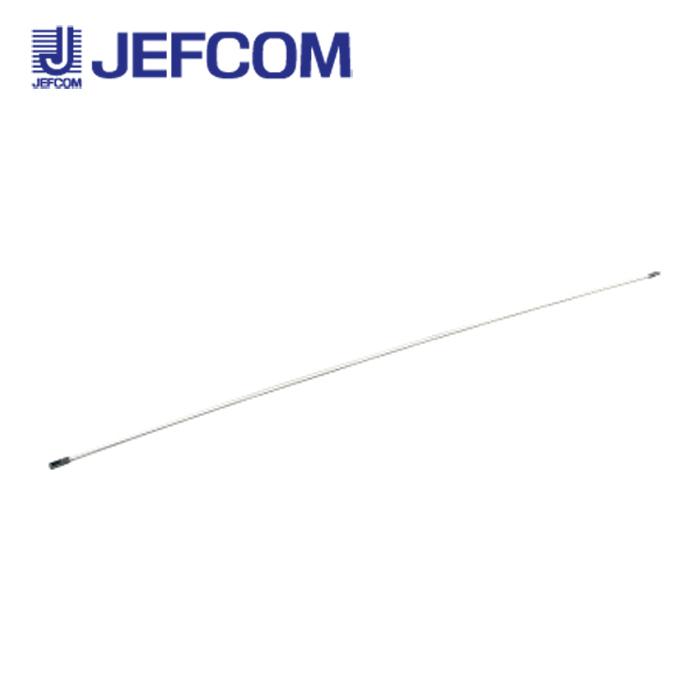 JEFCOM ジェフコム J1-4030-R マルチジョイント呼線 J1-4030用ロッド【取寄商品】 : 資材まーけっと - 通販 - Yahoo!ショッピング