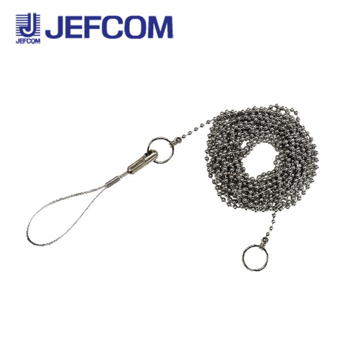 JEFCOM ジェフコム JFC-31 強力チェーン釣り名人 3m【取寄商品】 : 資材まーけっと - 通販 - Yahoo!ショッピング