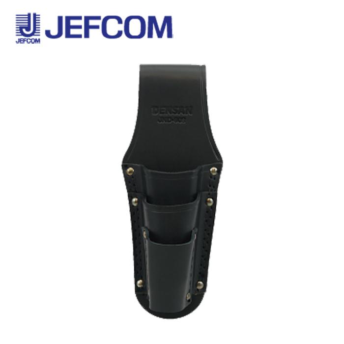 ジェフコム JND-930 電工プロツールホルダー【取寄商品】 : jnd930 : 資材まーけっと - 通販 - Yahoo!ショッピング