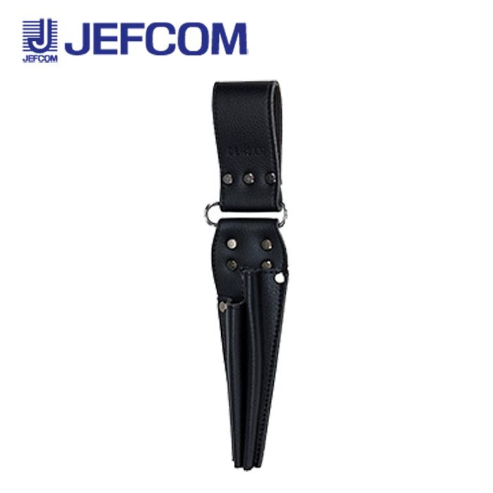 JEFCOM ジェフコム JND-955SW ハイグレードレザーホルダー【取寄商品】 : 資材まーけっと - 通販 - Yahoo!ショッピング