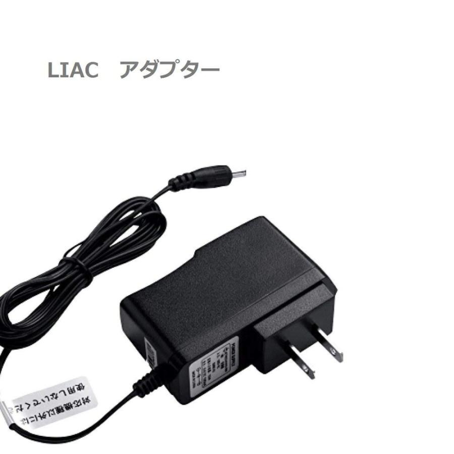 空調服 LIAC AC充電アダプター 【取寄商品】 : 資材まーけっと - 通販 - Yahoo!ショッピング
