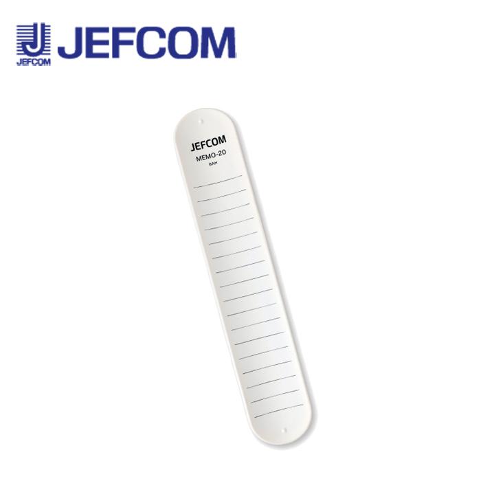 JEFCOM ジェフコム MEMO-20 リストバンドメモ【取寄商品】 : 資材まーけっと - 通販 - Yahoo!ショッピング