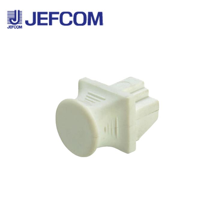 JEFCOM ジェフコム MJC-JCP モジュラージャックキャップ 白 40個入【取寄商品】 : 資材まーけっと - 通販 - Yahoo!ショッピング