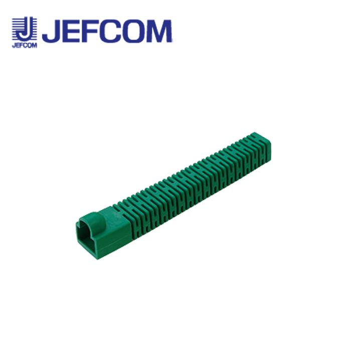 JEFCOM ジェフコム MJC-LOGN モジュラープラグカバー（ロングタイプ） 緑 10個入【取寄商品】 : 資材まーけっと - 通販 - Yahoo!ショッピング