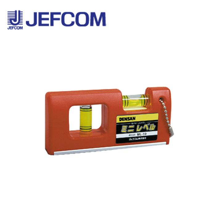 JEFCOM ジェフコム ML-10 ミニレベル【取寄商品】 : 資材まーけっと - 通販 - Yahoo!ショッピング