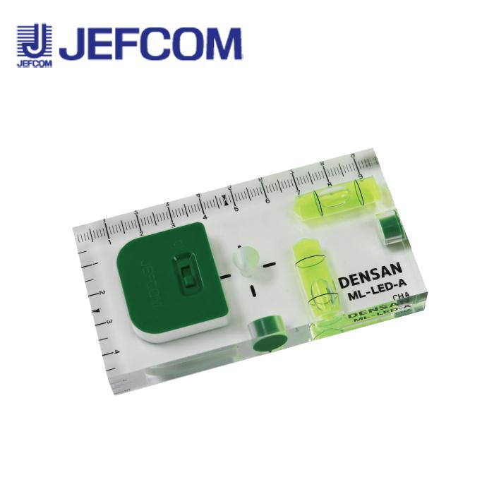 JEFCOM ジェフコム ML-LED-A LEDライトレベル【取寄商品】 : 資材まーけっと - 通販 - Yahoo!ショッピング