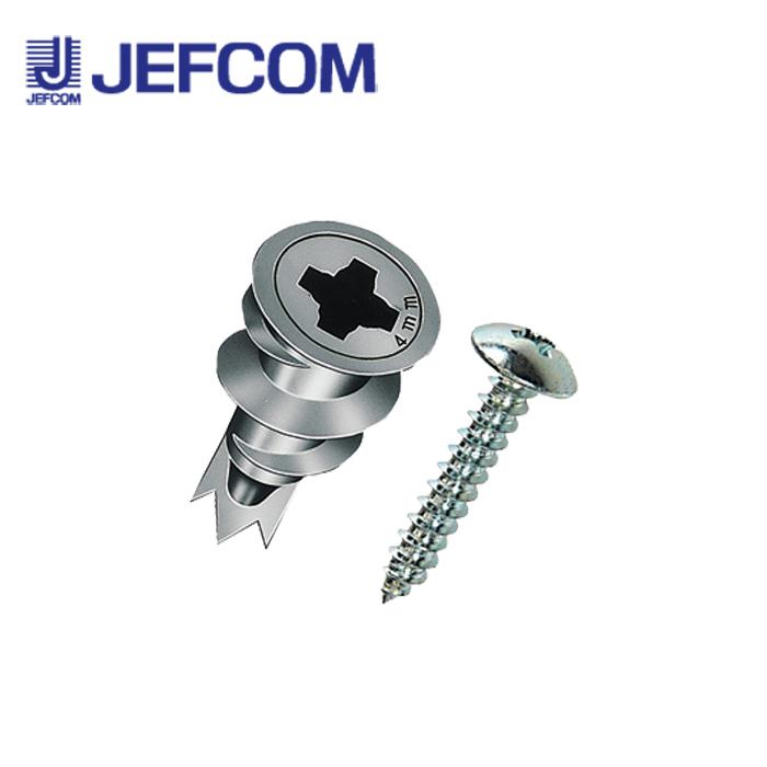 JEFCOM ジェフコム MO-420 ミニオーガー 各28本入【取寄商品】 : 資材まーけっと - 通販 - Yahoo!ショッピング