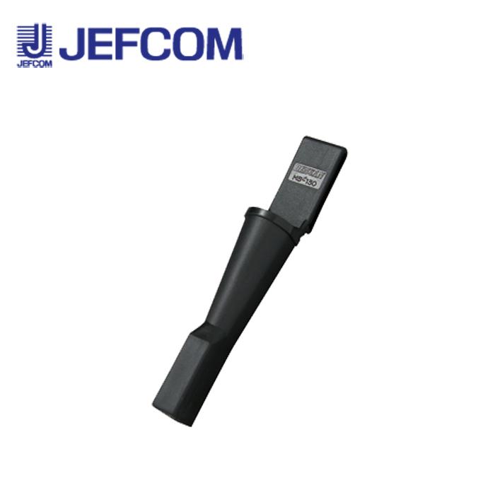 JEFCOM ジェフコム MS-130 マジサック【取寄商品】 : 資材まーけっと - 通販 - Yahoo!ショッピング