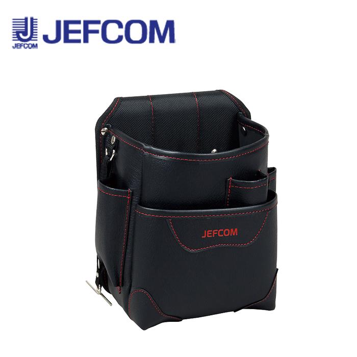 JEFCOM ジェフコム ND-81H-SR 電工ハイポーチ（ハイグレード）【取寄商品】 : 資材まーけっと - 通販 - Yahoo!ショッピング