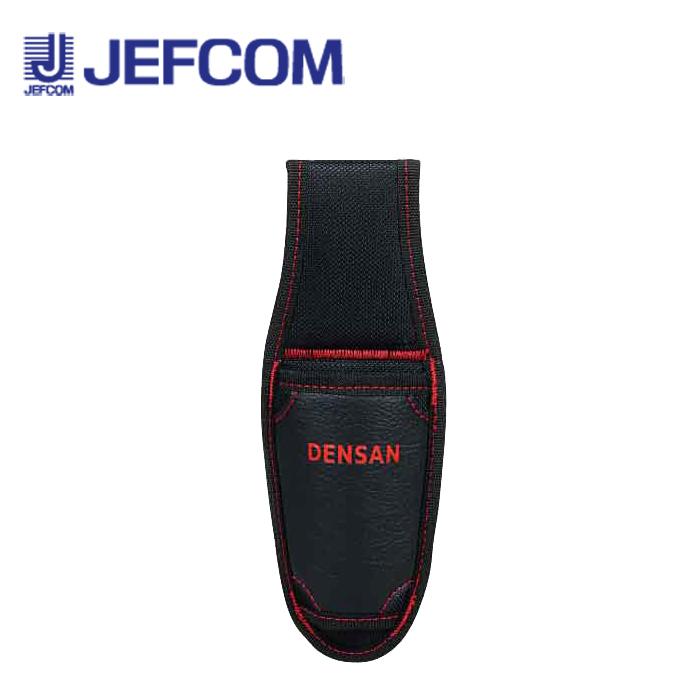 JEFCOM ジェフコム ND-941H-SR ツールホルダー（ハイグレード）【取寄商品】 : 資材まーけっと - 通販 - Yahoo!ショッピング