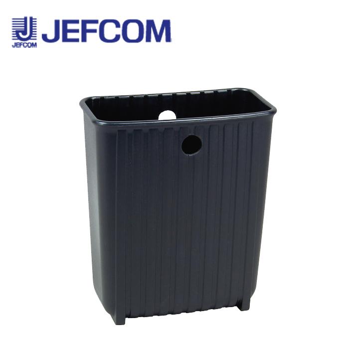 JEFCOM ジェフコム ND-CS4 腰袋用樹脂ケース（ケースイン）【取寄商品】 : 資材まーけっと - 通販 - Yahoo!ショッピング