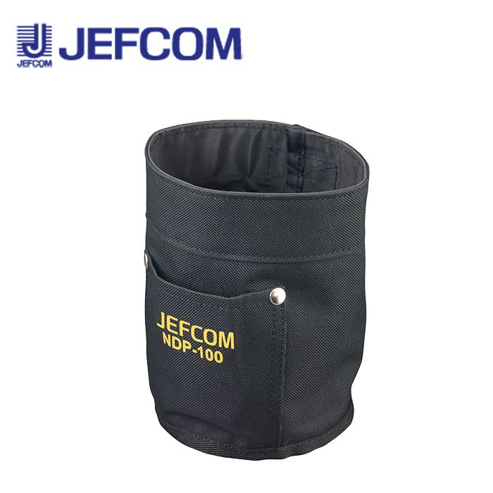 JEFCOM（ジェフコム） NDP-100 なんでもポーチ【取寄商品】 : 資材まーけっと - 通販 - Yahoo!ショッピング