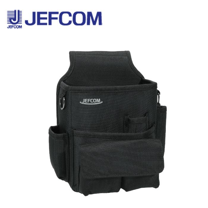 JEFCOM ジェフコム NDS-862MF-KKK スムーズハイポーチ【取寄商品】 : 資材まーけっと - 通販 - Yahoo!ショッピング
