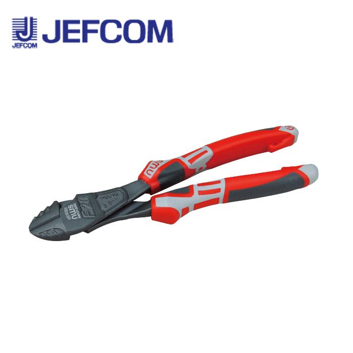 JEFCOM ジェフコム NW137-200G NWSニッパー137【取寄商品】 : 資材まーけっと - 通販 - Yahoo!ショッピング