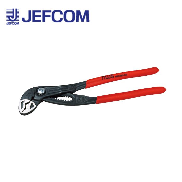 JEFCOM ジェフコム NW1660-250 NWSポンプラ1660【取寄商品】 : 資材まーけっと - 通販 - Yahoo!ショッピング