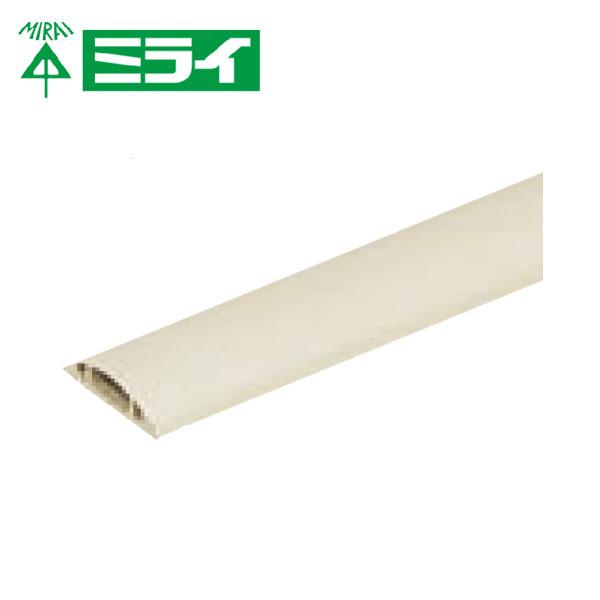 未来工業 OP7-2J ワゴンモール(テープ付) フラットタイプ OP7型 2m 5本 : 資材まーけっと - 通販 - Yahoo!ショッピング