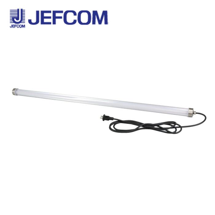 JEFCOM ジェフコム PDL-30 LEDパランドル（スリムタイプ） 30W【取寄商品】 : 資材まーけっと - 通販 - Yahoo!ショッピング