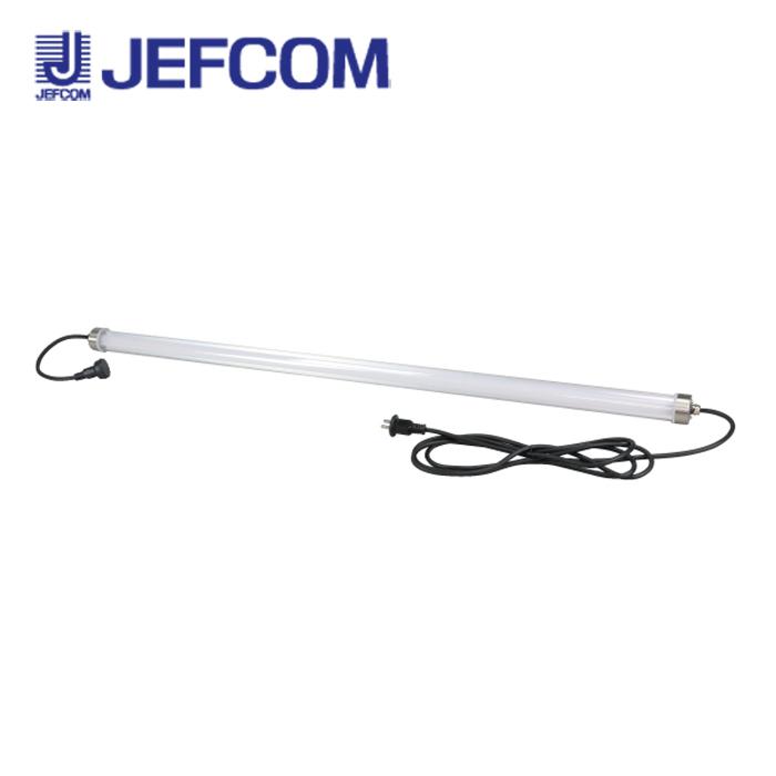 JEFCOM ジェフコム PDL-30J LEDパランドル（スリム・連結タイプ） 30W【取寄商品】 : 資材まーけっと - 通販 - Yahoo!ショッピング