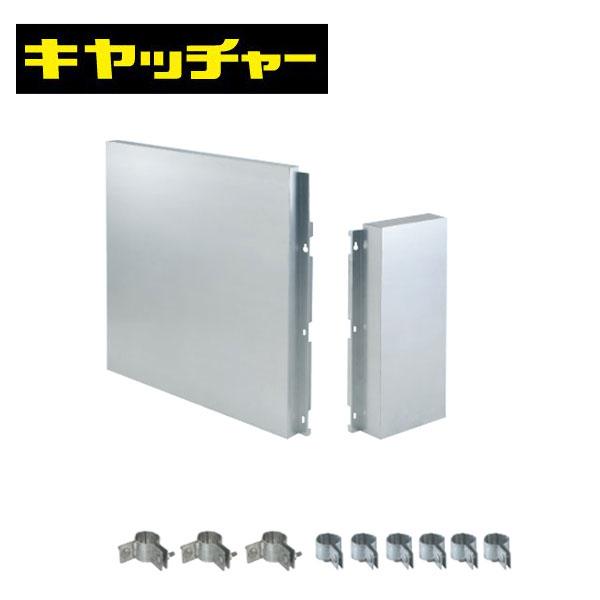 日晴金属 PE-RJ60-BP PCキヤッチャー 防雪パネル PC-RJ60用 ZAM鋼板製 (goシリーズ)【取寄商品】 : 資材まーけっと ...