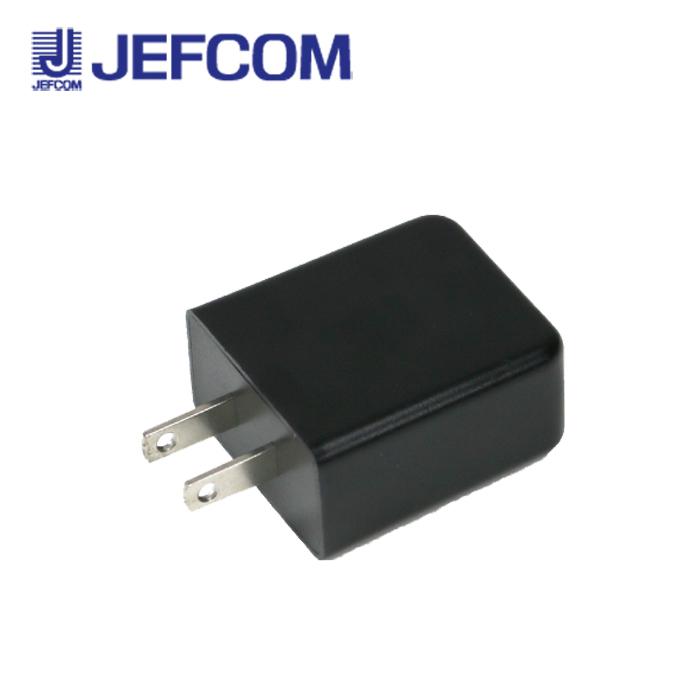 JEFCOM ジェフコム PLRX-40U-CG LEDパランドルRX用充電器（アダプタ）【取寄商品】 : 資材まーけっと - 通販 - Yahoo!ショッピング