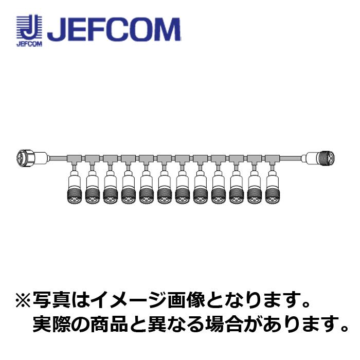 JEFCOM ジェフコム PR-E3-BV LEDソフトネオン ベース【取寄商品】 : 資材まーけっと - 通販 - Yahoo!ショッピング
