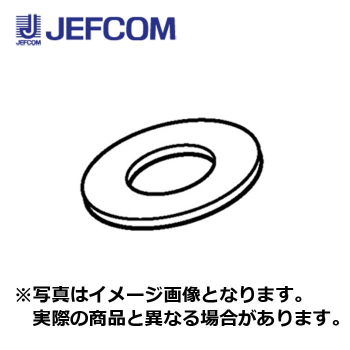 JEFCOM ジェフコム RW-M4P P-PACK 平ワッシャー M4 900枚入【取寄商品】 : 資材まーけっと - 通販 - Yahoo!ショッピング