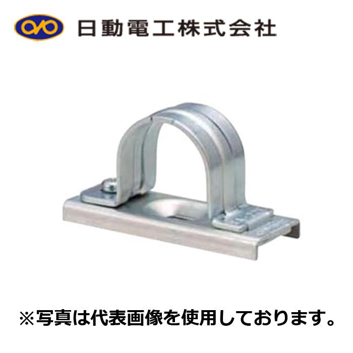 日動電工 SA-28E 厚鋼 サドルエース G28 10個入 : 資材まーけっと - 通販 - Yahoo!ショッピング