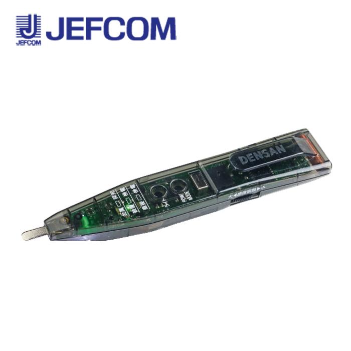 JEFCOM ジェフコム SEC-930 ウルトラ4Eチェッカー【取寄商品】 : 資材まーけっと - 通販 - Yahoo!ショッピング