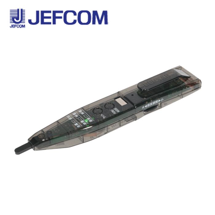JEFCOM ジェフコム SEC-930CR ウルトラ4Eチェッカー【取寄商品】 : 資材まーけっと - 通販 - Yahoo!ショッピング