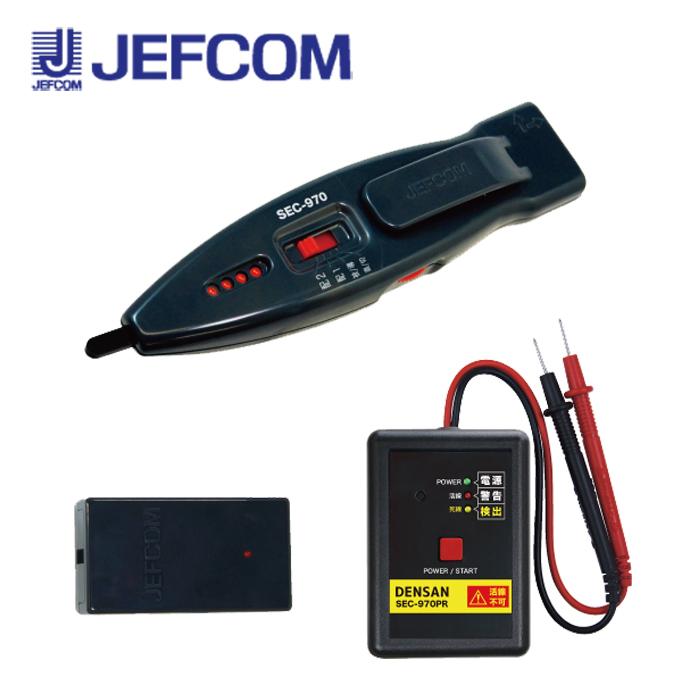 JEFCOM ジェフコム SEC-970PS ブレーカー配線チェッカー【取寄商品】 : 資材まーけっと - 通販 - Yahoo!ショッピング