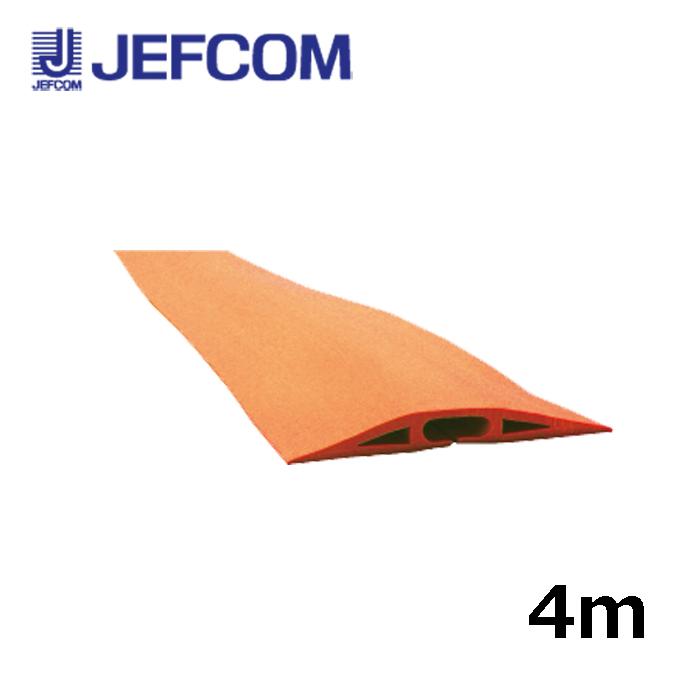 JEFCOM ジェフコム SFM-6006BN フラットソフトモール 4m巻 ブラウン【取寄商品】 : 資材まーけっと - 通販 - Yahoo!ショッピング