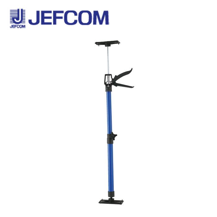 ジェフコム SP-290 サポートポール【取寄商品】 : 資材まーけっと - 通販 - Yahoo!ショッピング