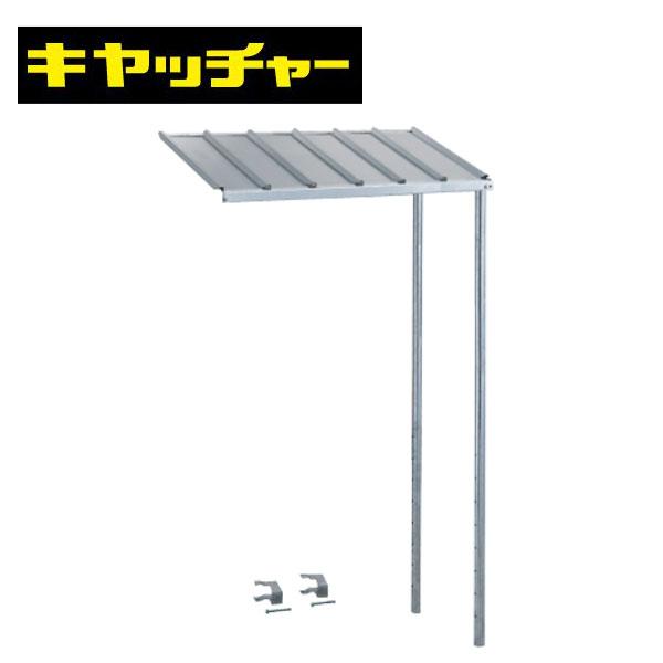 日晴金属 T-RJ60P PCキヤッチャー PC-RJ60専用連結屋根 ねじない組立プラスワン 天板：ZAM鋼板 溶融亜鉛メッキ仕上げ【取寄 ...