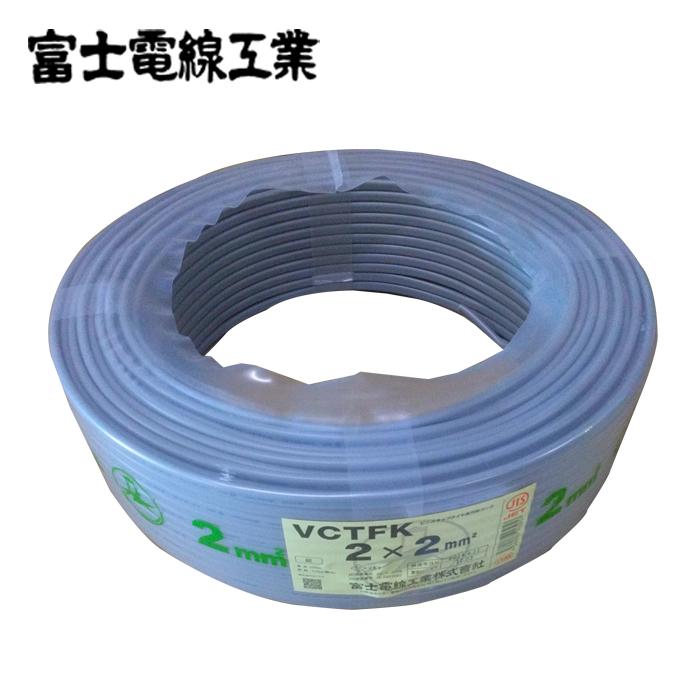 富士電線 VCTFK 2SQ×2C 300V 灰 100m巻 : 資材まーけっと - 通販 - Yahoo!ショッピング
