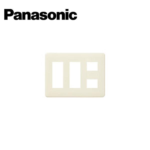 Panasonic Panasonic/パナソニック WN6708W フルカラー簡易耐火用モダンプレート 8コ用 ミルキーホワイト【取寄商品 ...