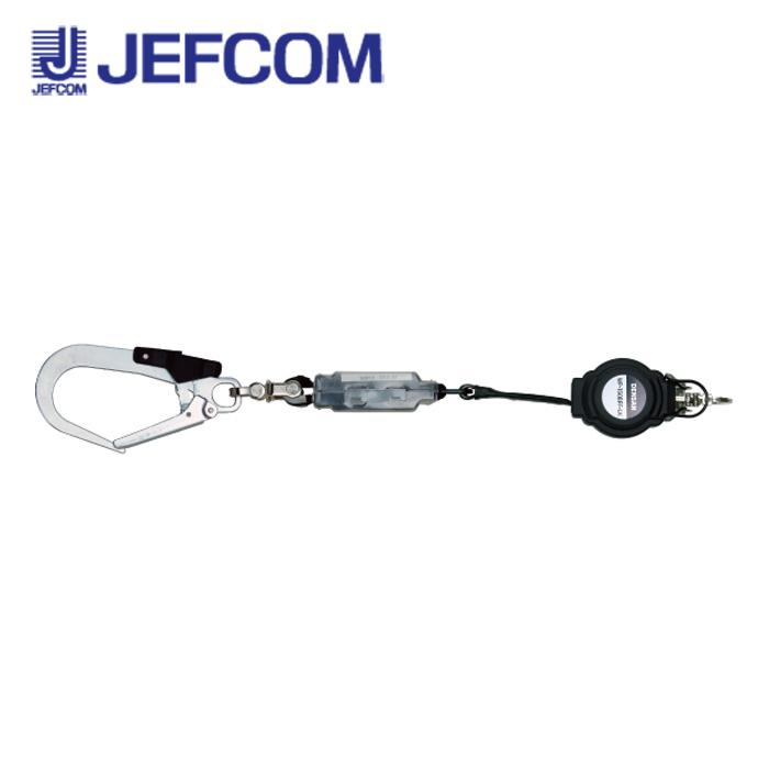 ジェフコム WP-150BFF-LK 胴ベルト用巻取式ランヤード【取寄商品】 : wp150bfflk : 資材まーけっと - 通販 - Yahoo!ショッピング
