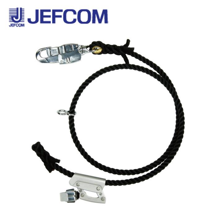 ジェフコム WP-200FCS-BK ワークポジショニング用ロープ【取寄商品】 : 資材まーけっと - 通販 - Yahoo!ショッピング