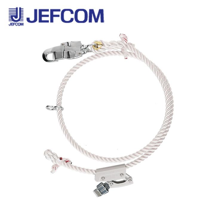 ジェフコム WP-200FCS-WTS ワークポジショニング用ロープ(軽量・ソフトタイプ)【取寄商品】 : 資材まーけっと - 通販 - Yahoo!ショッピング